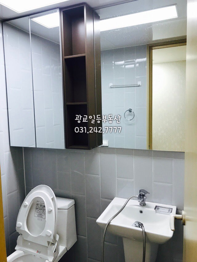 광교 에코푸르지오시티 세대분리형 테라스 원룸 네이버 블로그