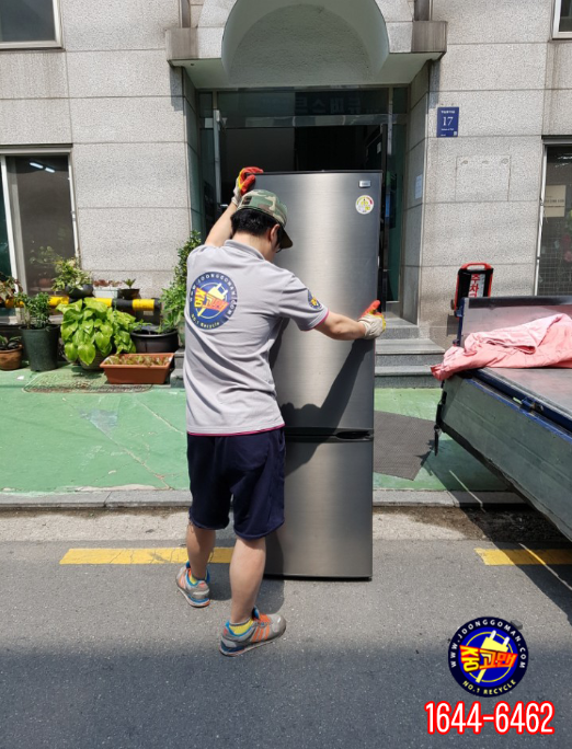 남양주중고가전 재활용센터 중고에어컨 냉장고 세탁기 티비매장 제품정보 네이버 블로그