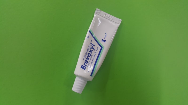 브레복실(Brevoxyl) 벤조일성분 구매사용후기 내돈주고삼 : 네이버 블로그