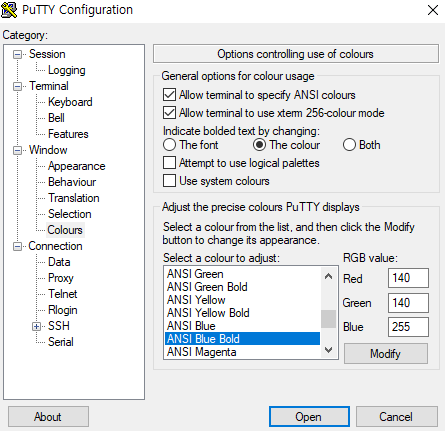 putty(telnet, ssh), superputty 설정, 사용법, 백업, 복구 : 네이버 블로그