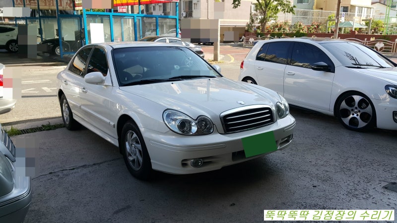 타이밍벨트 세트와 발전기 교체한 울산 뉴ef소나타 네이버 블로그