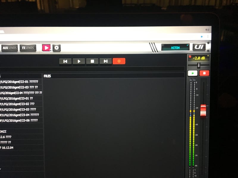 Soundcraft Ui16 사용기. : 네이버 블로그
