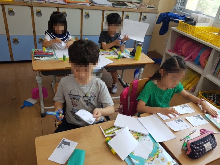 2017 국어 1학년 1학기 7단원 생각을 나타내요 수업 정리 네이버 블로그