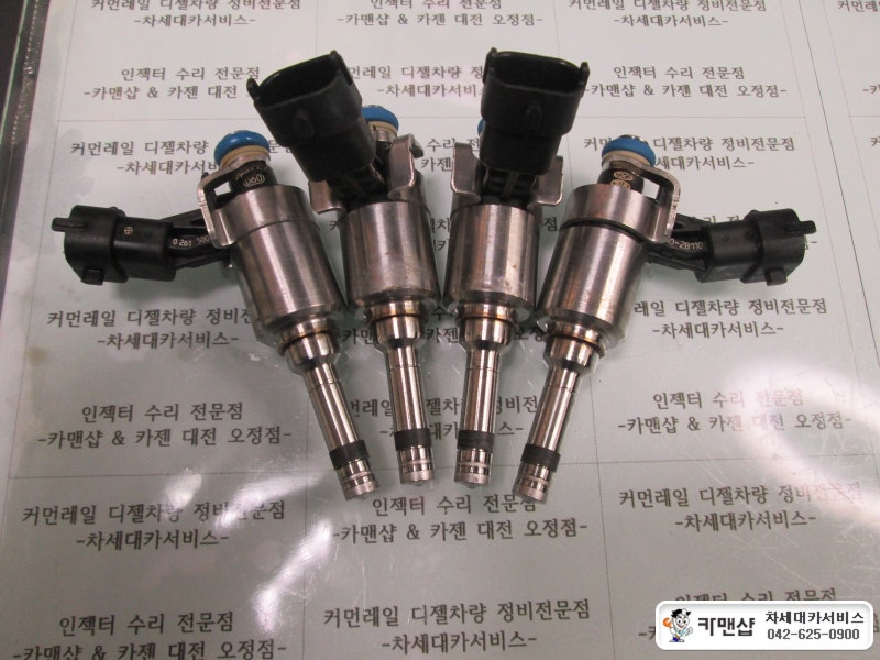 벨로스터 Gdi 흡기인젝터 클리닝인젝터흡기크리닝 흡기밸브 연소실 카본청소 노킹 소음 출력저하 조기점화 연비저하 브라운가스