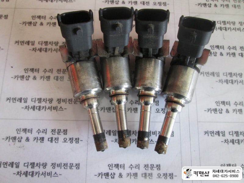 벨로스터 Gdi 흡기인젝터 클리닝인젝터흡기크리닝 흡기밸브 연소실 카본청소 노킹 소음 출력저하 조기점화 연비저하 브라운가스