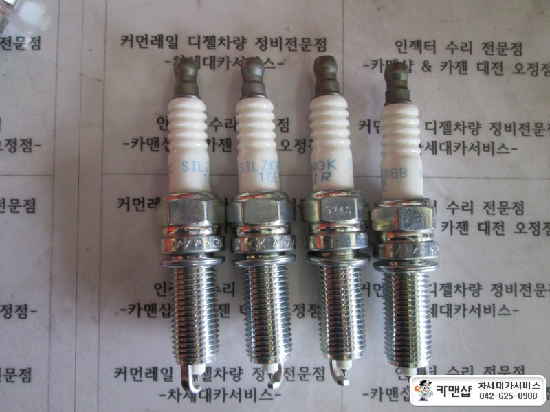 벨로스터 Gdi 흡기인젝터 클리닝인젝터흡기크리닝 흡기밸브 연소실 카본청소 노킹 소음 출력저하 조기점화 연비저하 브라운가스