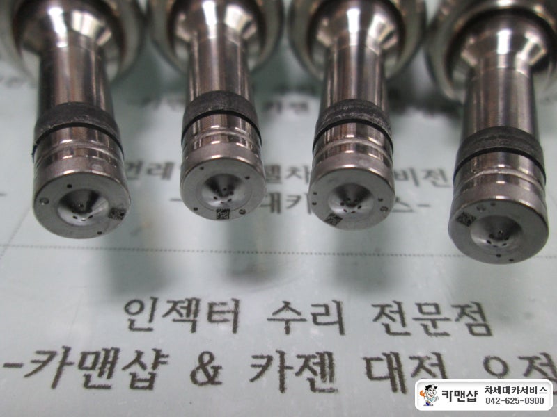 벨로스터 Gdi 흡기인젝터 클리닝인젝터흡기크리닝 흡기밸브 연소실 카본청소 노킹 소음 출력저하 조기점화 연비저하 브라운가스
