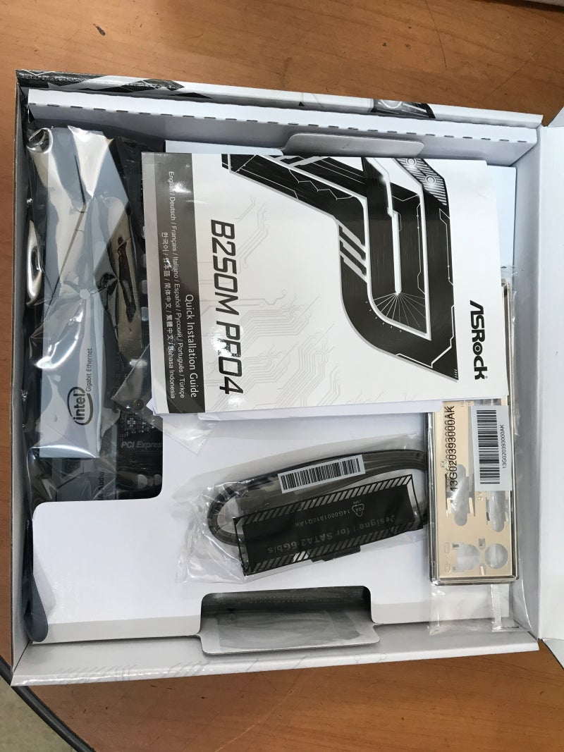 ASRock B250M Pro4 인텔 7세대 CPU와 궁합 잘 맞는 인기 메인보드~ : 네이버 블로그