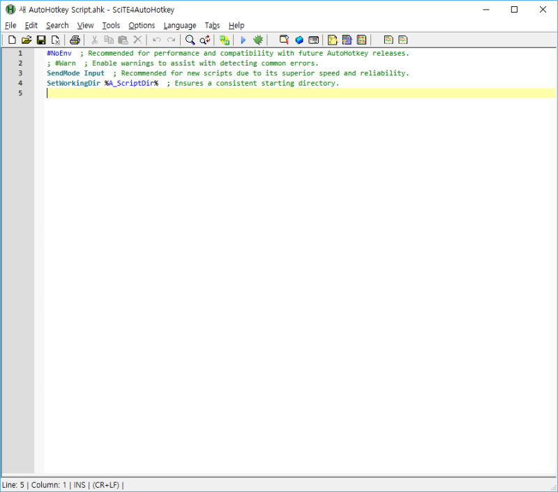 AutoHotkey(AHK)를 이용한 매크로 만들기 3강(GUI/코드 사용) : 네이버 블로그