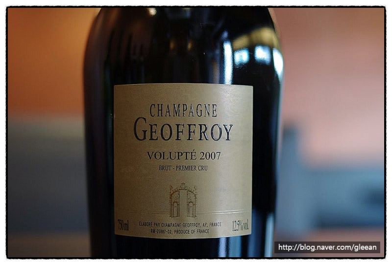 Rene Geoffroy Volupte 2007. : 네이버 블로그