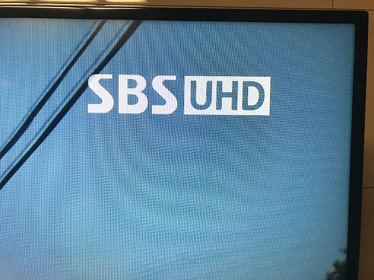 [fun story] LG 4K UHD TV LG 75UH8500 과 LG UHD 수신박스 연결후기 : 네이버 블로그