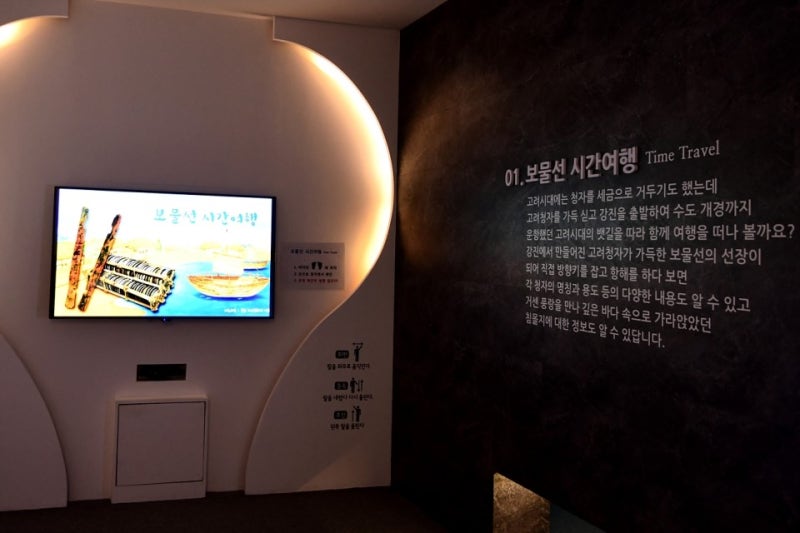 강진 청자축제 열리는 강진 청자촌으로 떠나는 여름여행 네이버 블로그