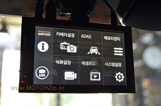 SM5임프레션 네비매립/ HD DMB몬스터5/ 트립이동네비매립/ GXR1000블랙박스 : 네이버 블로그