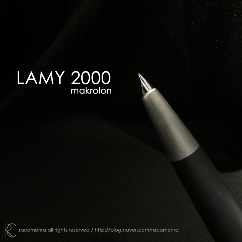 라미 2000 : 네이버 블로그