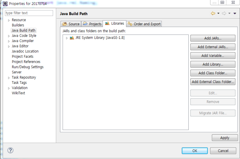 170714) Java의 오픈 소스 - JUnit : 네이버 블로그