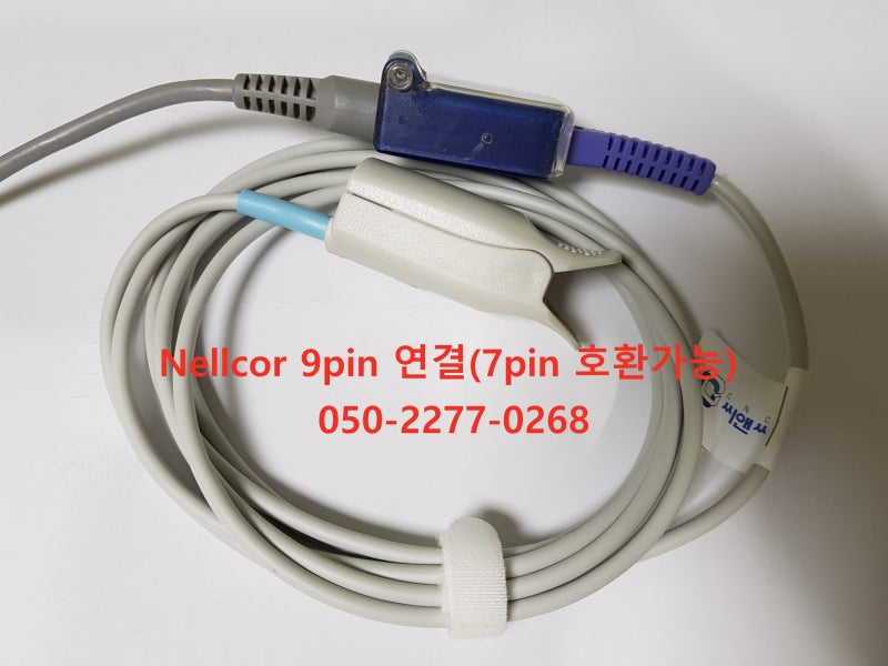 펄스옥시미터 SPO2 OXY SENSOR FINGER Reusable PROBE( Nellcor 9pin(핀)/7pin(핀)호환 ...