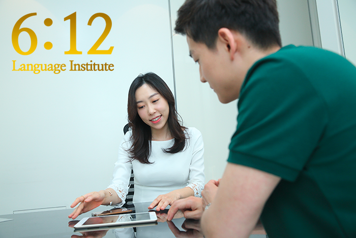 OPIc IM 공부방법(OPIc IM1 획득방법) : 네이버 블로그