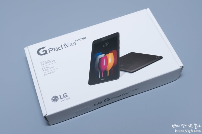 가벼운 태블릿PC LG G Pad IV 8.0(G 패드 4 8.0) FHD LTE 개봉기 : 네이버 블로그