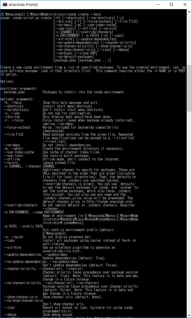 [Python] CONDA 사용하기 : CONDA CHEAT SHEET : 네이버 블로그