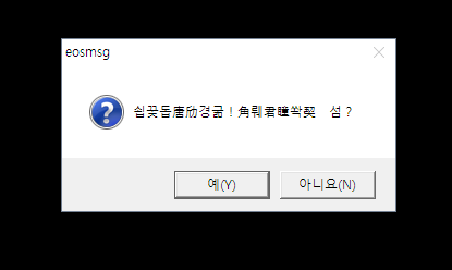 카메라 컷수 (셔터 카운트) 확인하는법! Canon EOS 6D 외 : 네이버 블로그