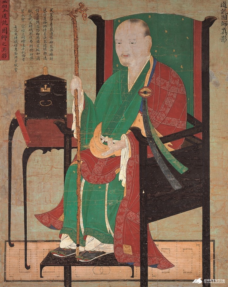 [후삼국시대] 고려 건국 영웅 왕건의 죽음 (943년) : 네이버 블로그