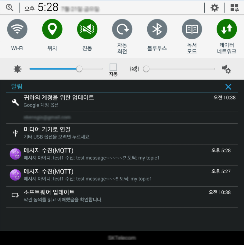[mosquitto] Tls 용 Paho android Client : 네이버 블로그