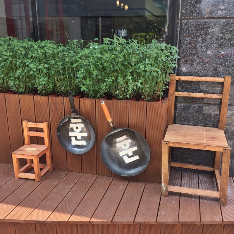 소사벌 브런치 카페 ː 카페 훈훈_ Cafe Hun Hun / 평택카페 : 네이버 블로그