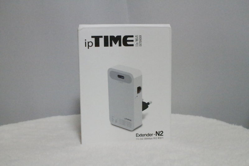 와이파이확장기 iptime 더운여름 에어컨 와이파이는 빵빵하게 : 네이버 블로그
