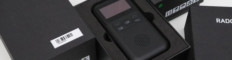 생활용 무전기 RADGER Lite : 네이버 블로그