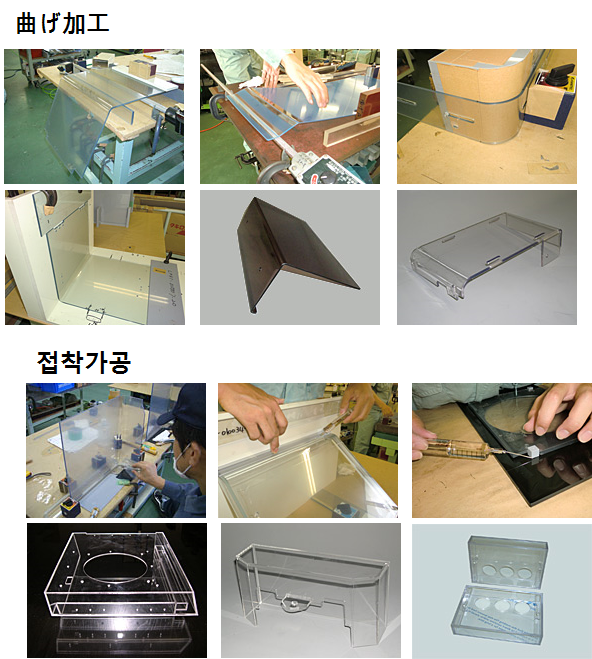 [AEP] PVC/C-PVC/FM4910 난연PVC : 네이버 블로그