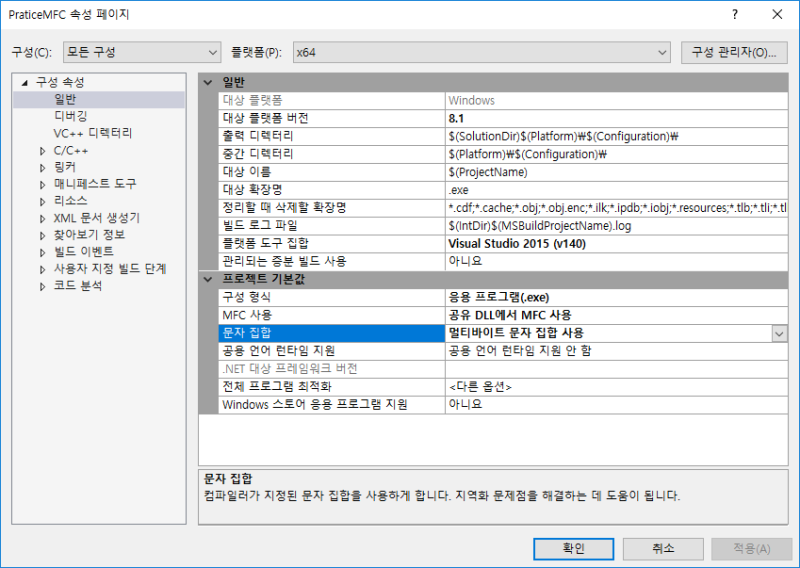 OpenCV MFC Edit Control 사용하기 : 네이버 블로그