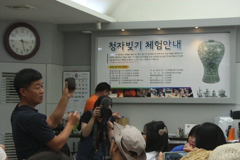 강진청자축제 가 열리는 강진 청자 박물관 네이버 블로그