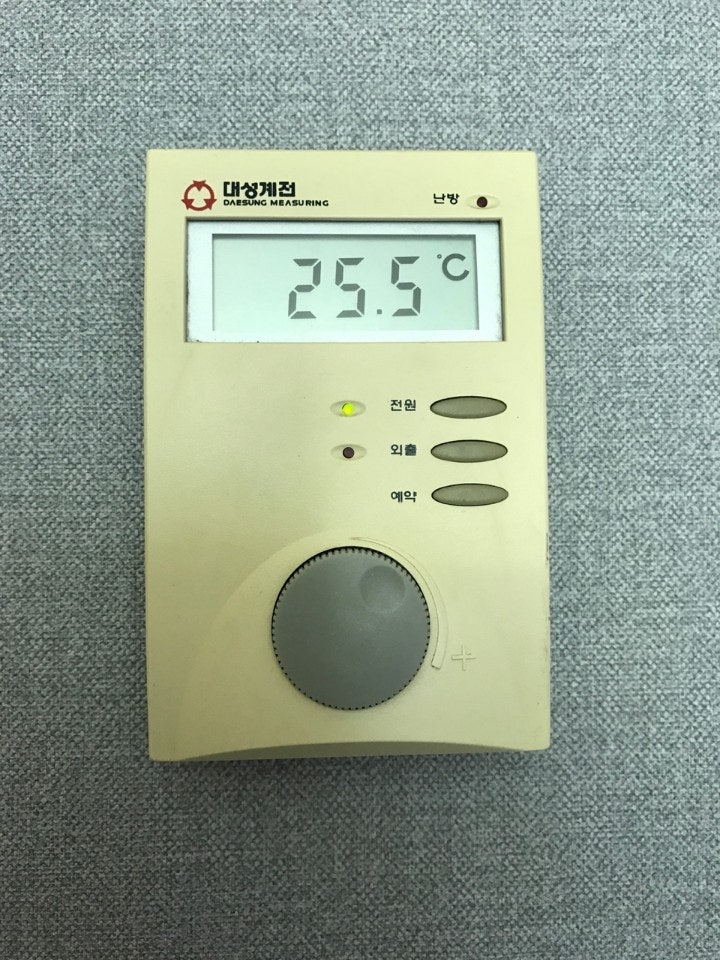 서울시 송파구 오금동 인테리어 업체 송파 파인 타운 5단지 7단지 8단지 구형 온도조절기 노브 교체 네이버 블로그