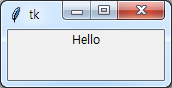 tkinter 기본, 위젯 및 사용법 : 네이버 블로그
