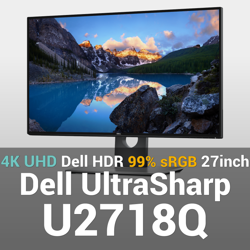 [델] UltraSharp U2718Q 99% sRGB 지원 4K 모니터 : 네이버 블로그