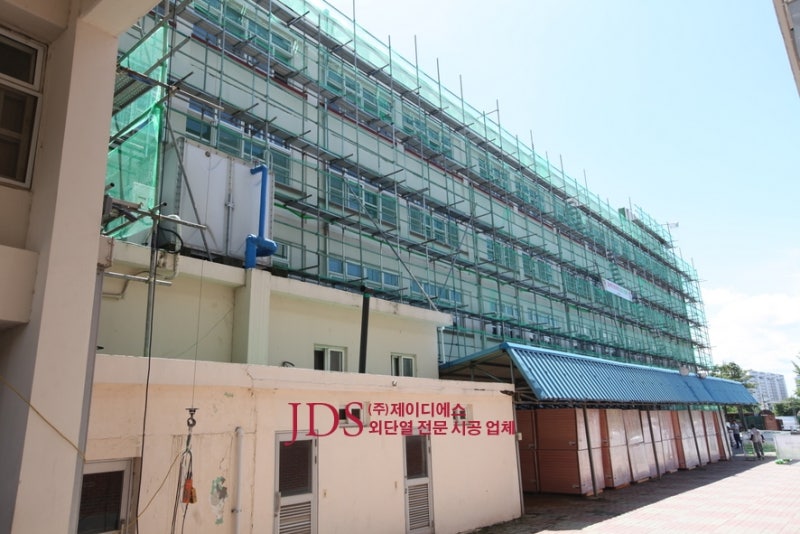 충주 고등학교 리모델링 외단열 시공 Pf보드 페놀폼 보드 표준 마감 18 드라이비트 스타코 시공 네이버 블로그