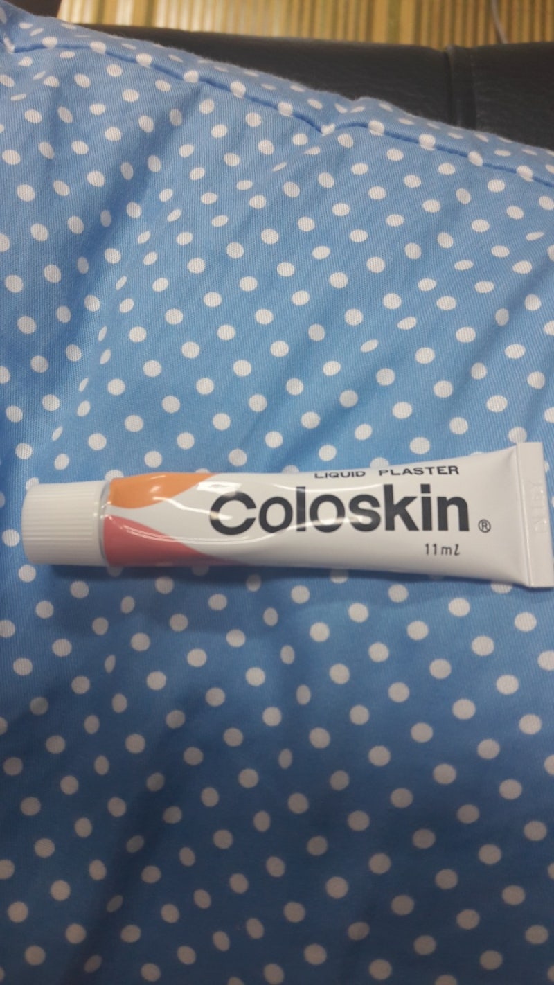 [의약품]#coloskin 파상겔. #일본메디폼 방수연고 -by사비 : 네이버 블로그