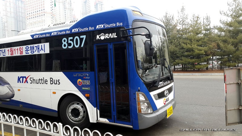 KTX 셔틀버스-G Bus-8507번의 등장 : 네이버 블로그
