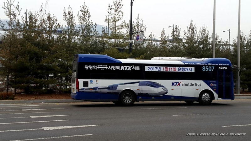 KTX 셔틀버스-G Bus-8507번의 등장 : 네이버 블로그