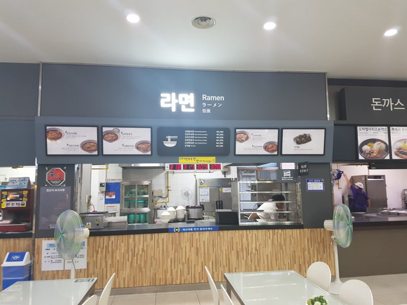 광주 가는길에 쉬었다 간 서해안 고속도로 휴게소 맛집 과 홍성 휴게소 맛집 인 소담상 네이버 블로그