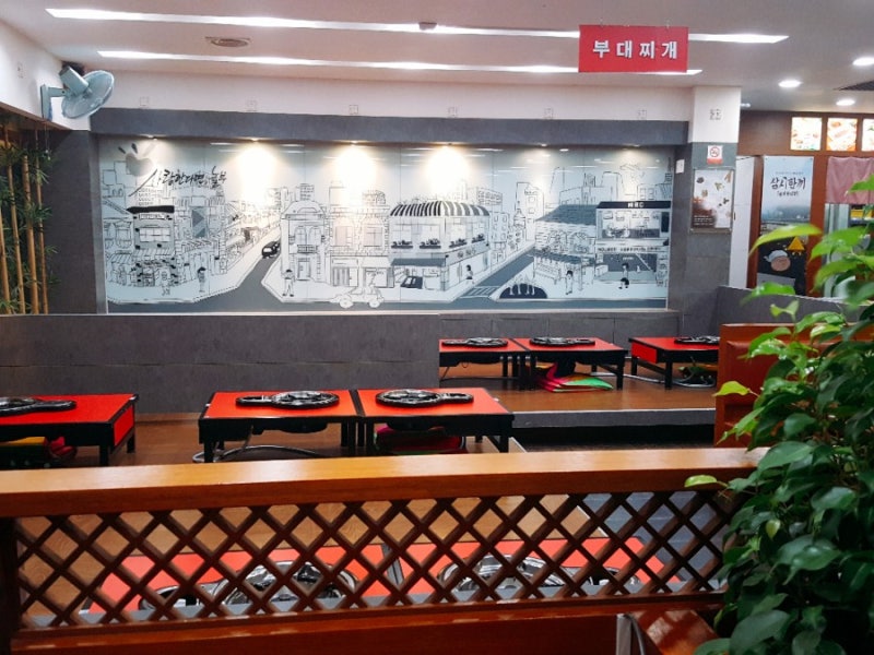 유성 맛집 봉명동 놀부보쌈and부대찌개 솔직리뷰 네이버 블로그