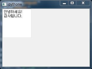 「Python : PyQt5」 QTextBrowser : 네이버 블로그