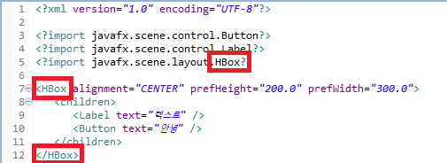 자바FX(JavaFX) 컨테이너(Container) : 네이버 블로그