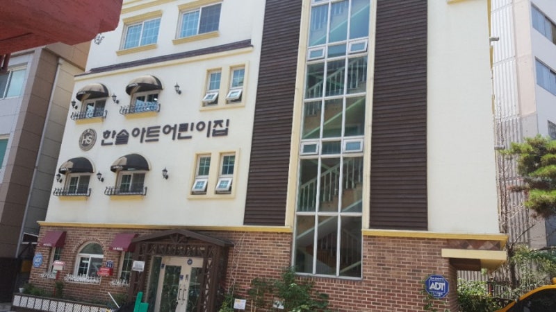 인천에 위치한 한솔아트 어린이집 찾아가는 버블쇼버블공연 행사진행 원장님 왈 버블쇼버블공연 인기 짱 네이버 블로그
