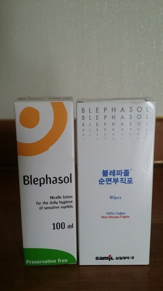 블레파졸눈꺼풀 청결제 블레파졸blephasol로 안구건조증 예방하기 네이버 블로그