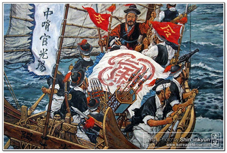 What did they really look like Joseon Army and Navy uniforms ? : 네이버 블로그