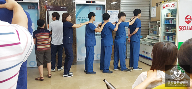 금천구관절센터 희명병원 직무교육 총무부 인공지능 네이버 블로그