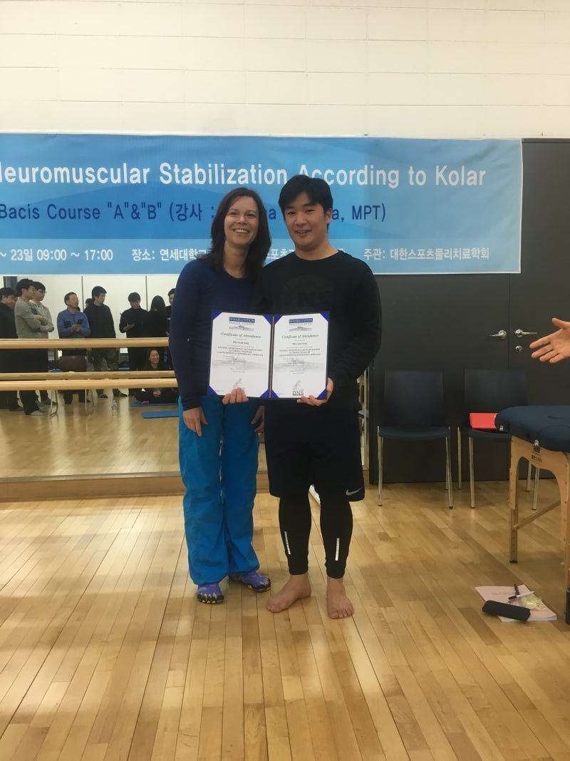 대한민국 첫 DNSET(Dynamic neuromuscular Stabilization Exercise Trainer)가 ...