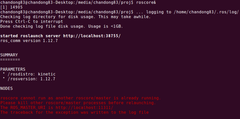 아두이노 ROS - ROSSerial 다중 서보(Multiple Servo) 모터 제어 : 네이버 블로그