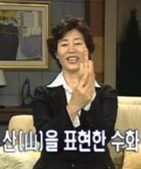 교통체증 차막힘 해결?? 현실판 트랜스포머 자동차(hum rider) : 네이버 블로그